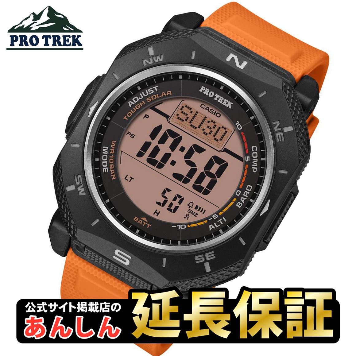 本格アウトドアギアPRO TREKから、ソーラー搭載モデル「Climber Line PRG-69」が登場。デジタルライン初の角型ケースを採用した革新的なモデルで、無骨なアウトドアギアをイメージしたデザインは、従来の丸型とは一線を画す新しい...