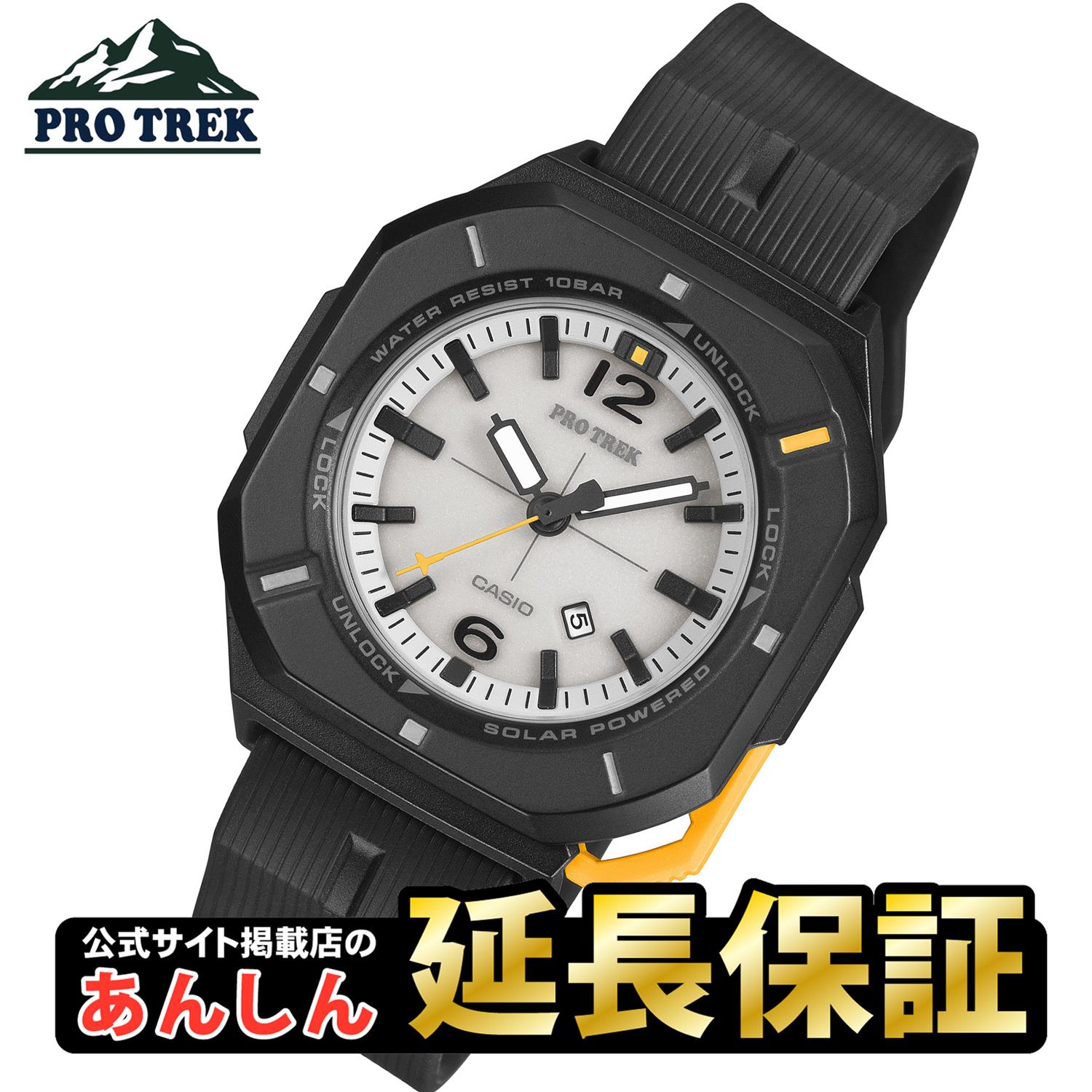 自然を愛するすべての人へ。PRO TREKからアウトドア愛好家におすすめする、PRJ-01/PRJ-01AE。 登山やトレッキング、キャンプなど自然を楽しむあらゆるシーンで活躍するアウトドアウオッチです。 ケース幅39.1mm、厚さ11.6...