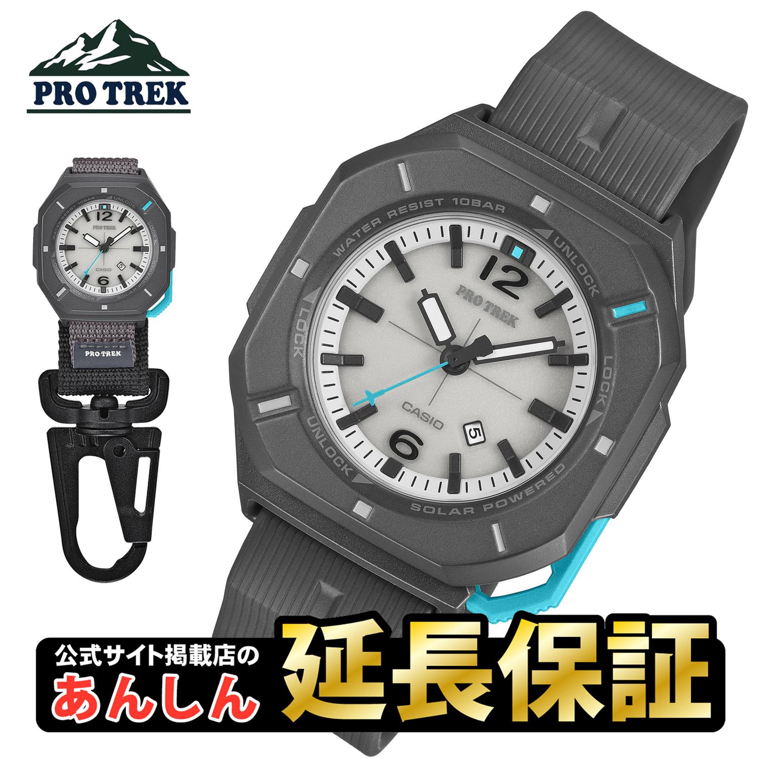 自然を愛するすべての人へ。PRO TREKからアウトドア愛好家におすすめする、PRJ-01/PRJ-01AE。 登山やトレッキング、キャンプなど自然を楽しむあらゆるシーンで活躍するアウトドアウオッチです。 ケース幅39.1mm、厚さ11.6...
