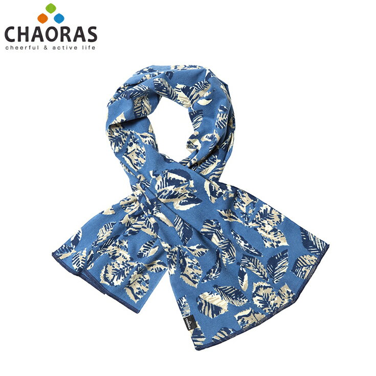 ■商品詳細Chaoras チャオラス スポーツてぬぐい ブナミズナラ ランニングアクセサリ ユニセックス【81053】山に行く方なら、ブナ林のあの雰囲気が好きな方も多くいらっしゃるのでは。山モチーフで山シーンに向けたボタニカル柄。葉の元の色...