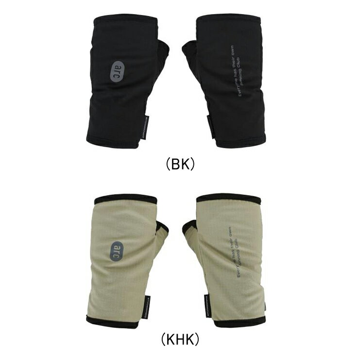 商品詳細 ARC FINGERLESS RUNNING GLOVE AR026 手袋 ランニングアクセサリー ユニセックス【ar026】陸上・ランニング用品運動時の指先の自由と適度な保温性を両立した、フィンガーレス仕様のランニンググローブ。...