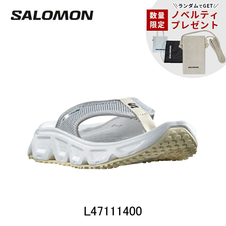 楽天市場】salomon reelax breakの通販 楽天市場】salomon reelax breakの通販