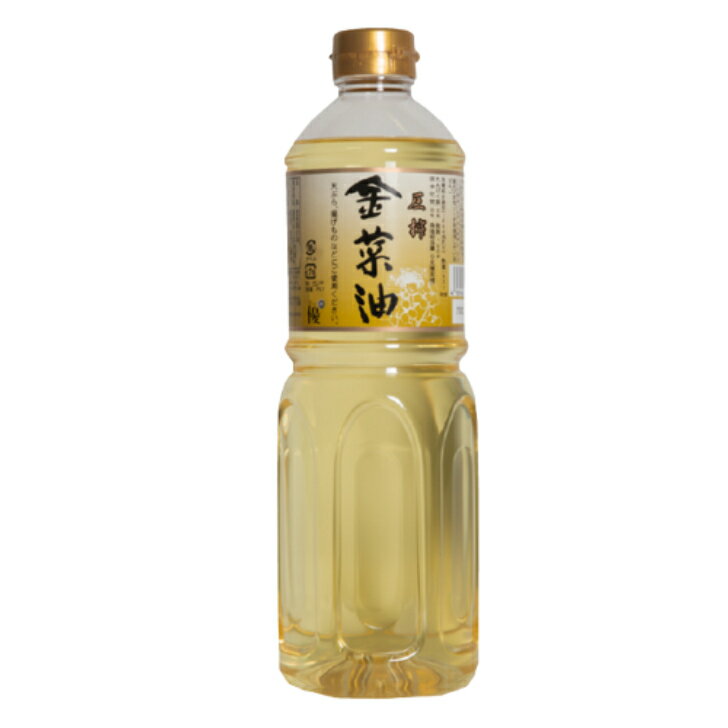 商品情報名称食用調合油原材料名食用なたね油（国内製造）、食用ごま油保存方法直射日光を避け、常温で保存して下さい。無添加 圧搾 金菜油 家庭用 910g ペットボトル こだわり 食用油 なたね油 菜種油 ごま油 胡麻油 当店こだわり商品！ 5