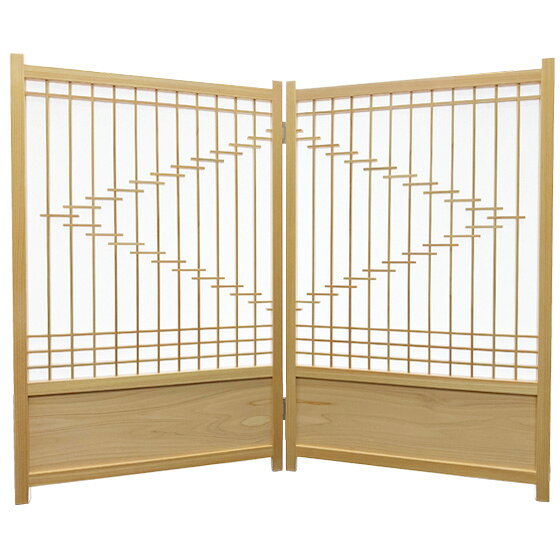■商品番号■62789　組子 菱形飾り屏風 サイズ （約）幅45×高さ68cm×2枚 材質 ひのき、和紙 生産国 日本組子屏風　関連商品 格子飾り屏風 菱形飾り屏風 腰付組子屏風 麻の葉組入組子屏風 組子風炉先屏風 風炉先屏風