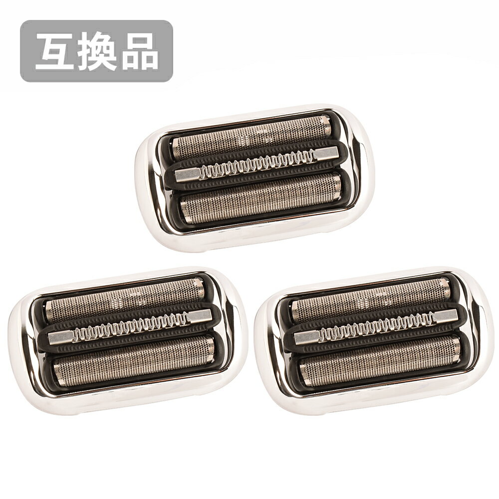 単品購入 》 2本セット購入 》 3本セット購入 》 4本セット購入 》 商品詳細 商品名 ブラウン シリーズ7用 F/C73S 対応 互換シェーバー替え刃 入り数 3本 原産国 中国 対応機種 70-B4200CS　70-B4500CS　...