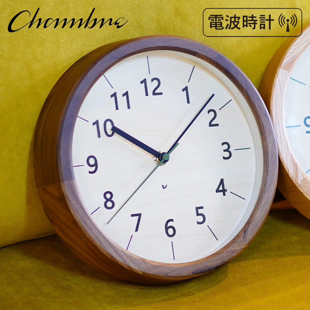 ちいさな木の実のかけ時計は、きのみのようにころりとまぁるい電波時計です。 スイープ運針の電波時計です。気になる稼働音がなく、寝室などでも安心してご使用いただけます。 【カラーバリエーション】 商品名 ちいさな木の実のかけ時計 カラー くるみ...