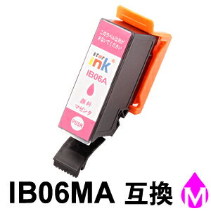商品内容 IB06MA マゼンタ　互換インクカートリッジ ICチップ付 ※純正品ではございません 対応機種 PX-S5010 PXS5010 関連商品 IB06CL5A 4色5本セットIB06KA ブラックIB06CA シアンIB06MA ...