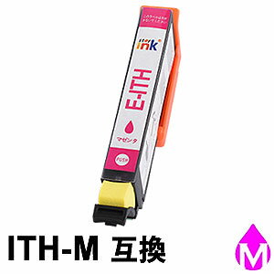 商品内容 ITH-M マゼンタ 互換インクカートリッジ ICチップ付 ※純正品ではございません 対応機種 EP-709A EP-710A EP-810AB EP-810AW EP-711A EP-811AB EP-811AW EP709A ...