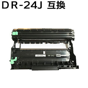 商品詳細 商品名 DR-24J 互換ドラムカートリッジ 種別 互換品 対応機種 HL-L2375DW HL-L2370DN HL-L2330D MFC-L2730DN MFC-L2750DW DCP-L2550DW DCP-L2535D F...