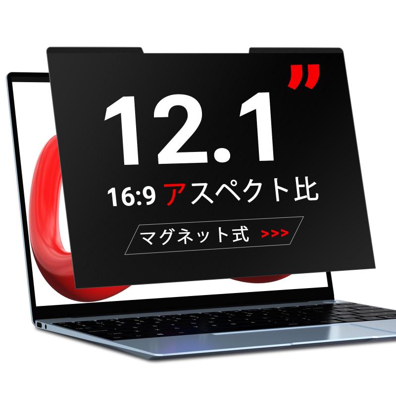 ZOEGAA 180° Laptop Series