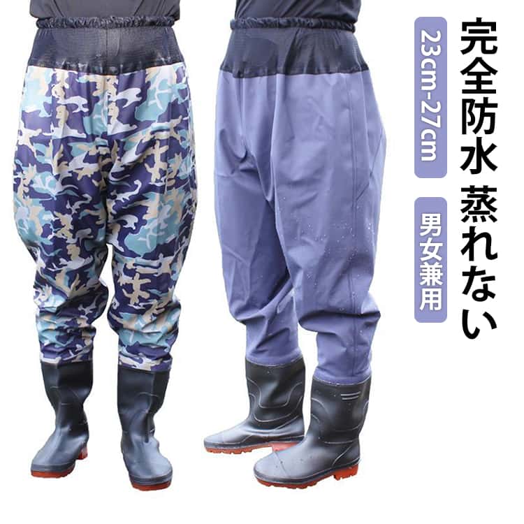 腰下までしか浸からないなら脱ぎ履きのしやすいウエストタイプがおすすめ。普通のウェーダーよりも着脱しやすく、ヒップウエダーよりも扱いやすいです。履き心地の良いPVCで作られて、柔らかくて通気性・防汚性、耐久性に優れたこだわりの仕上がり！ブーツ...
