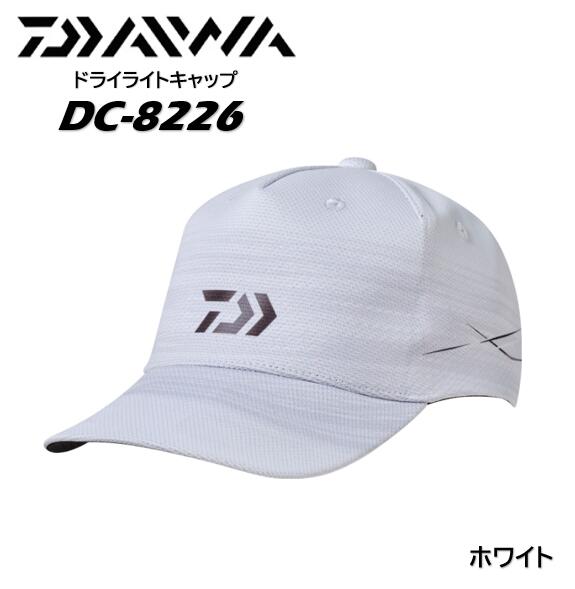 ダイワ DC-8226 ドライライトキャップ 濡らしてひんやり！真夏の川釣りにおすすめのキャップ 吸水速乾性のある生地を全面に使用。 汗はもちろん、水しぶきなども乾きやすい仕様。 暑い日には、川の水で帽子を濡らして被れば、頭を冷やして快適に...