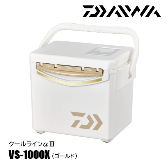 クールラインアルファ3　VS1000X ダイワクーラーボックスの定番シリーズがリニューアル。座れて便利。使い勝手の良い両開き上フタ。 ●ダイワクーラーボックスの定番シリーズ「クールラインα3」にシリーズ最高保冷の5面真空モデルが追加登場（V...