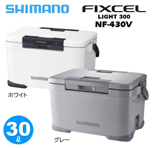 利便性・タフネス・保冷力を備えた汎用クーラー 釣り・キャンプで大活躍 フィクセル・ライト 300 NF-430V ■断熱構造／発泡ポリスチレン ■本体外寸法(幅×長さ×高さmm)／350×583×350 ■底部内寸法(幅×長さ×高さmm)／...
