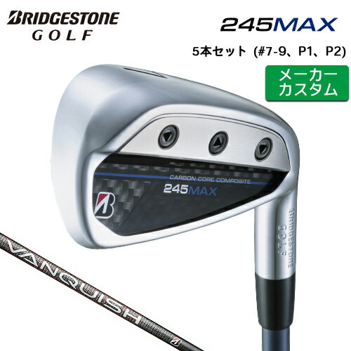 ブリヂストン ゴルフ 245 MAXアイアン ヘッド素材 #6-P2/HSメタルX37、CFRP（Carbon Fiber Reinforced Plastics）、（外部）タングステンウエイト AW、SW/ソフトステンレス、CFRP（Ca...