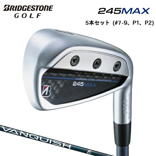 メーカー希望小売価格はメーカーカタログに基づいて掲載していますブリヂストン ゴルフ 245 MAXアイアン ■スペック ヘッド素材 #6-P2/HSメタルX37、CFRP（Carbon Fiber Reinforced Plastics）、...