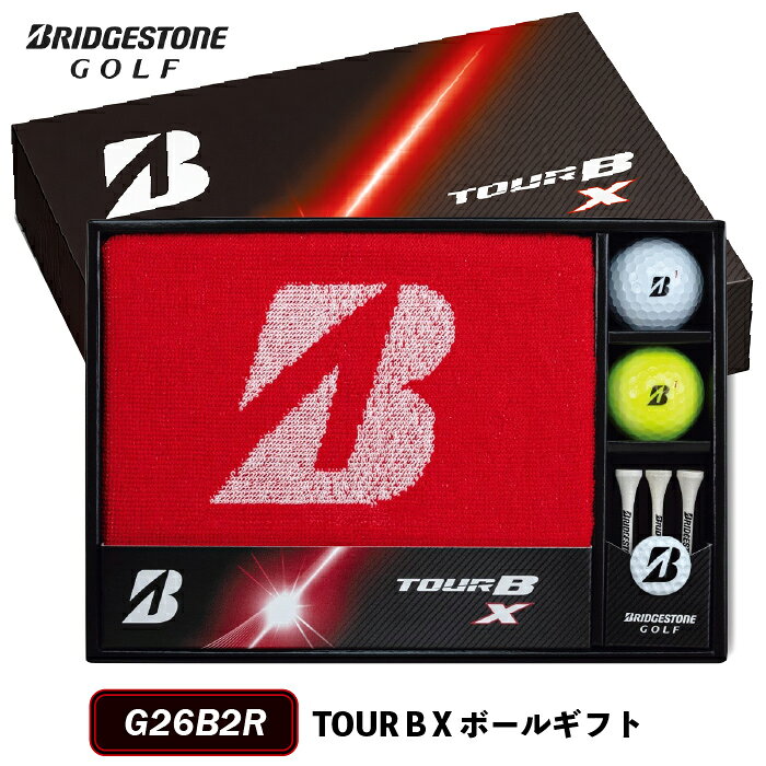 メーカー希望小売価格はメーカーカタログに基づいて掲載していますブリヂストン ゴルフ TOUR B X ボールギフト G26B2R 芯を感じるしっかりした打感で、非常に優れた飛距離性能を発揮するNEW『TOUR B X』。その『TOUR B ...