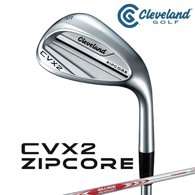 メーカー希望小売価格はメーカーカタログに基づいて掲載していますCleveland(クリーブランド) CVX 2 ZIPCORE ウェッジ 【スペック】 ヘッド素材 SUS431 ヘッド製法 ロストワックス精密鋳造＋フェースレーザーミーリング...