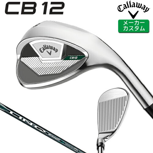 キャロウェイ CB12 ウェッジ クロム 継承されたやさしさに進化したスピン性能 やさしさをとことん追求した2023年モデルのCBウェッジがリニューアルされ、新たに「CB 12ウェッジ」の名で発売されることになりました。慣性モーメントを高め...