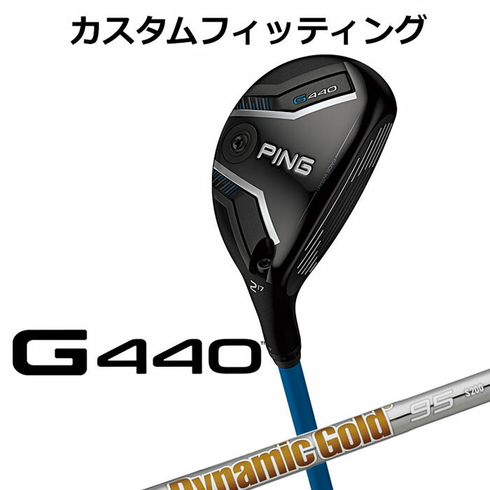 【カスタムフィッティング】ピン G440ハイブリッド ≪基本スペック≫ 番手 #2 #3 #4 #5 #6 #7 ヘッド素材 FORGEDマレージング鋼C300(フェース) / 17-4ステンレススチール(ボディ) / カーボン(クラウン)...