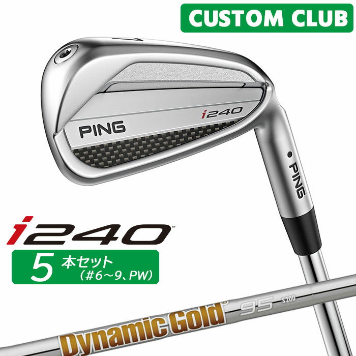 カスタムクラブピン i240 アイアン かっこよさにも、やさしさにも、もう妥協したくないゴルファーへ。 新バッジ構造により前作よりも低重心化担ったことで高MOIとなりやさしく狙えるヘッドに進化。 さらにキャビティ構造により心地よい打感、打音...