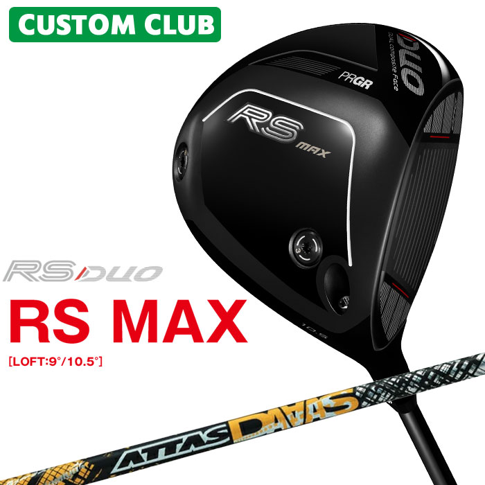 プロギア RS DUO RS MAX ドライバー 2026 シリーズ最大級の寛容性で まっすぐ飛ばせる。 直進性を保ちながらも長すぎない、深すぎない、 スクエアインパクトしやすい重心設計。 素材 フェース：チタン(TP2)、カーボン(CFR...