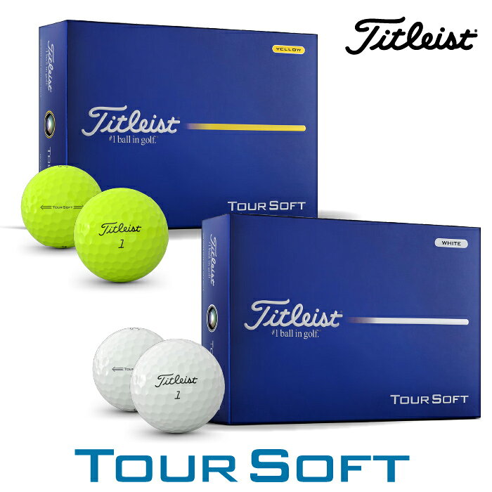 　タイトリスト 2026 TOUR SOFT ゴルフ ボール (12球) 飛んで止まる、ソフトなタイトリスト ツアーソフトは、すべてを高次元で融合したパフォーマンスに優れたゴルフボールです。タイトリストのラインアップの中でも“隠れた名器”と...
