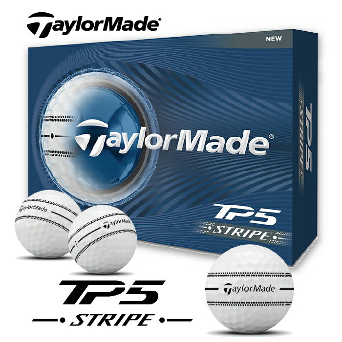 　テーラーメイド 2026 TP5 STRIPE ゴルフ ボール (12球) 世界のトップが信頼する、5層の実力。NEW「TP5」ボール登場。 2025年オーガスタを制しキャリアグランドスラムを手にしたローリー・マキロイ、世界の舞台で戦うコ...