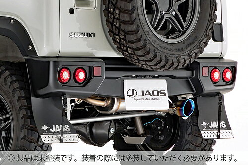 商品情報【商品名】JAOS REAR SPORTS COWLジャオス リア スポーツカウル【設定車種】対応車種： ジムニー JB64年式： 2018/07〜2024/04品番： B042513【特長】＜本体カラー＞ウレタン製未塗装● リアパ...