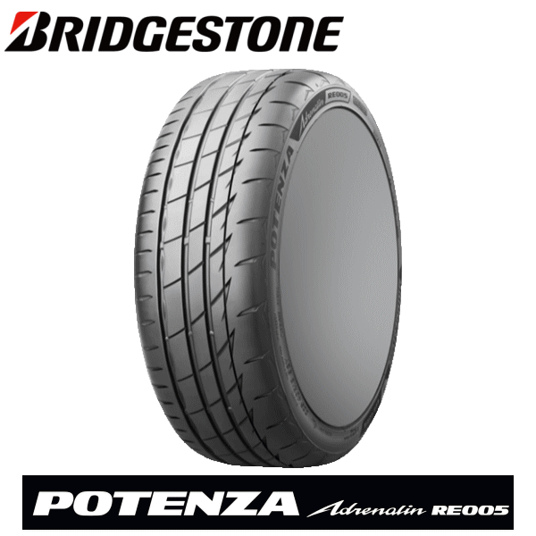 商品情報【タイヤ銘柄】BRIDGESTONE POTENZA Adrenalin RE005ブリヂストン ポテンザ アドレナリン アールイーゼロゼロファイブ【タイヤ特長】【タイヤのタイプ】スポーツタイプ ● ウェット性能・低燃費性能に貢献す...