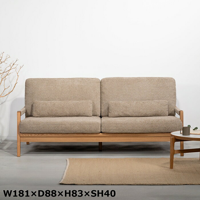 【商品詳細】 サイズ: 幅181×奥行88×高さ83cm (床から座面までの高さ：40cm) 材 質: 天然木(オーク)/ウレタン塗装/フェザー/ポリエステル 商品重量: 約46kg 組 立: 組立必要(六角レンチ付属) 送 料: 送料無料...
