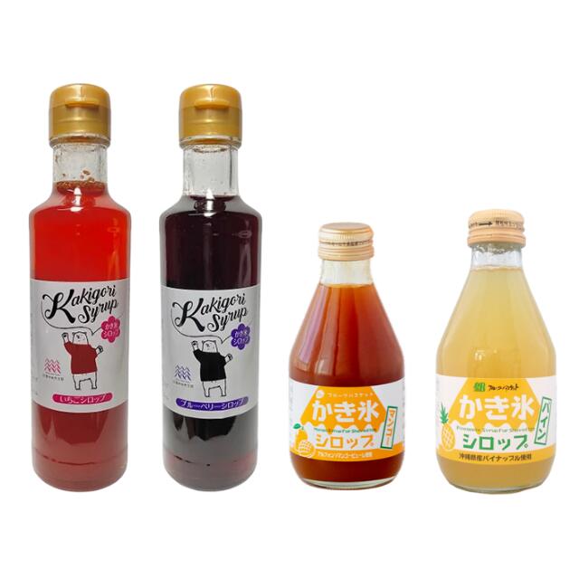 すべて国産果汁や安心の原材料を使用した、香料・着色料・保存料は一切不使用の無添加かき氷シロップです。 当店でしか味わえない、食べ比べセットをご賞味ください。 株式会社フルーツバスケットの製品は、1本180mL かき氷およそ5杯分 信州自然王...