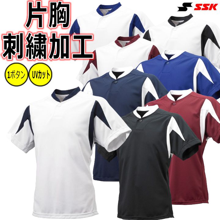 楽天市場】ベースボールtシャツ 刺繍の通販 楽天市場】ベースボールtシャツ 刺繍の通販