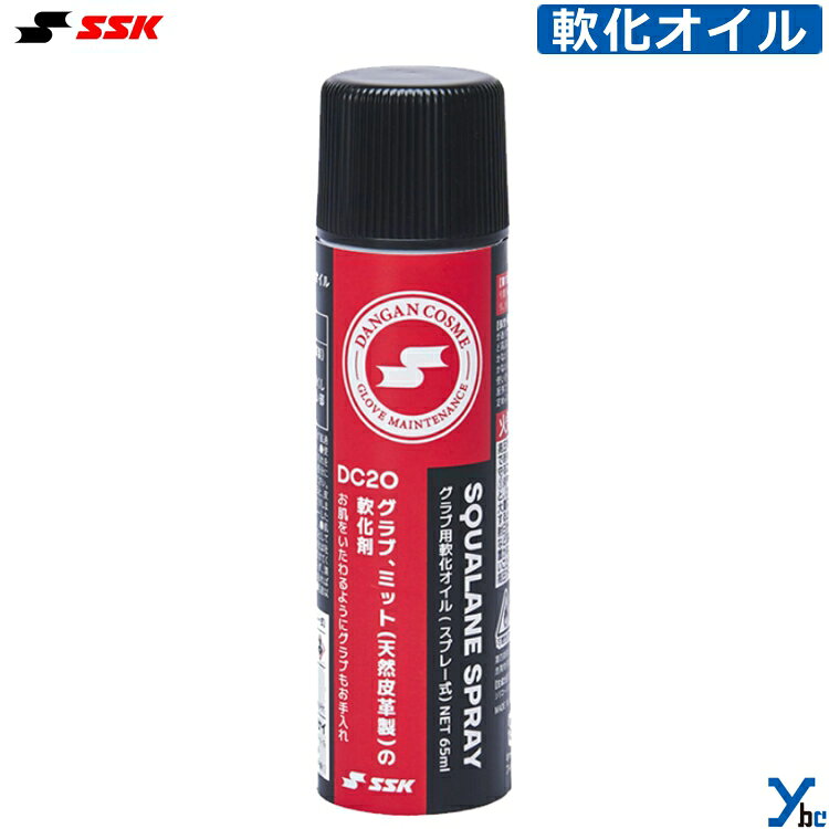 ■ 置き配配送サービスについて ゆうパケットパフにて発送いたします。 ● ゆうパケットパフとは 置き配を含む「非対面でのお届け」となる配送サービスです。 インターホンを押さずに、指定場所へ直接お届けする場合がございます。 ▼ 指定できる受取...