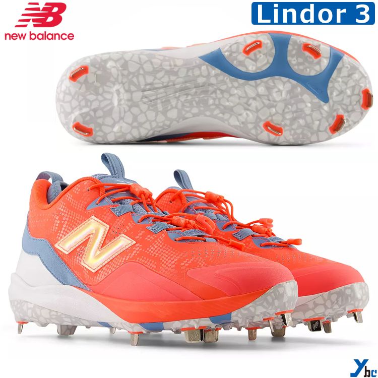 ニューバランス FuelCell Lindor 野球スパイク Metal Spike フランシスコ・リンドーアMLB公式 軽量 高反発 検索KW：ニューバランス/野球スパイク/FuelCell/Lindor/Metal Spike/軽量/M...