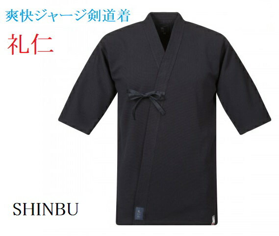 商品情報商品説明お名前の刺繍をご希望の場合は下記URLよりご購入下さい。https://item.rakuten.co.jp/ybudou/kgs290_01/吸汗・速乾性に優れた“異形断面形状”の高機能繊維が汗を瞬間的に吸収し、素早く外に...