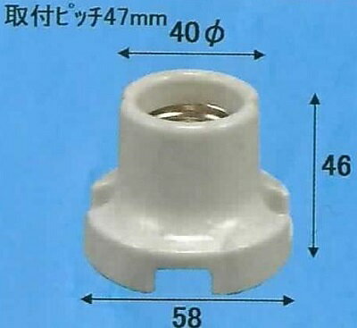 メーカー名：旭光電機（アサヒランプ・asahi） 商品名：E26-18 E26オールトーキレセップ白 材質：セラミック