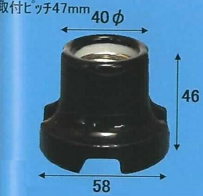 メーカー名：旭光電機（アサヒランプ・asahi） 商品名：E26-18B E26オールトーキレセップ黒 材質：セラミック