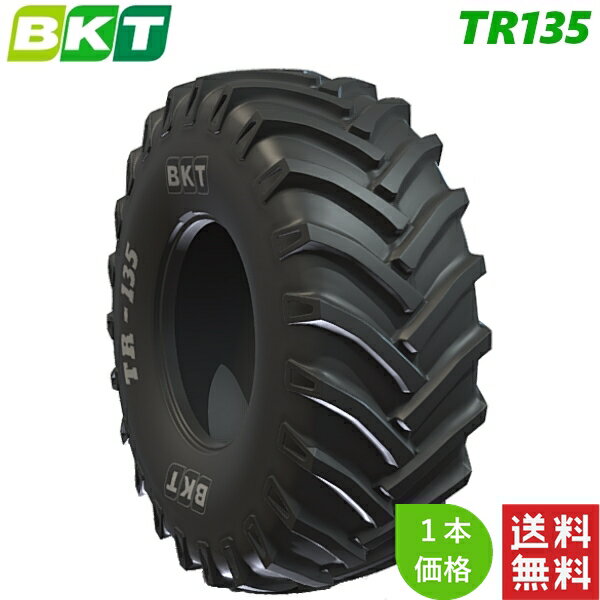 商品詳細メーカーBKT商品名BKT TR135 トラクター用 バイアス 農耕用タイヤサイズ16.9-30 (8PR)標準タイヤサイズ-チューブ仕様チューブタイプ入り数1本適合機種等トラクター/トレーラー説明後輪および四輪駆動の前輪用。中央部...