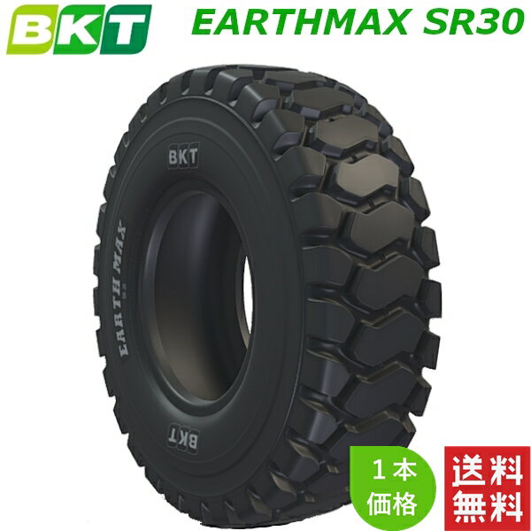 商品詳細メーカーBKT商品名BKT EARTHMAX SR30 重機用 ラジアル タイヤサイズ26.5R25 E3/L3 チューブ仕様チューブレスタイプ入り数1本適合機種等アーティキュレートダンプトラック/ブルドーザー/ローダー説明オールス...
