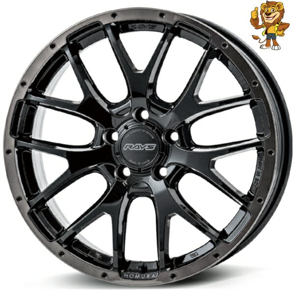 商品詳細メーカーRAYS (レイズ)商品名HOMURA (ホムラ) 2x7FA BLACK CLEAR EDITION ホイール4本セットサイズ18インチ 7.5J PCD:114.3 穴数:5 インセット:45カラーグロッシーブラック/リ...