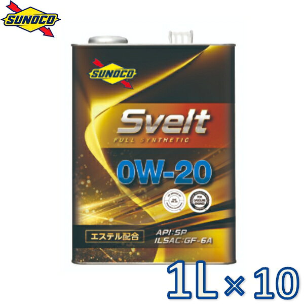 商品詳細メーカーSUNOCO (スノコ)商品エンジンオイル Svelt スヴェルト 0W-20容量・荷姿1L(リットル)×10SAE粘度・仕様0W-20規格SPGF-6A油種FULL SYNTHETIC (エステル配合) 全合成油注意事項メ...