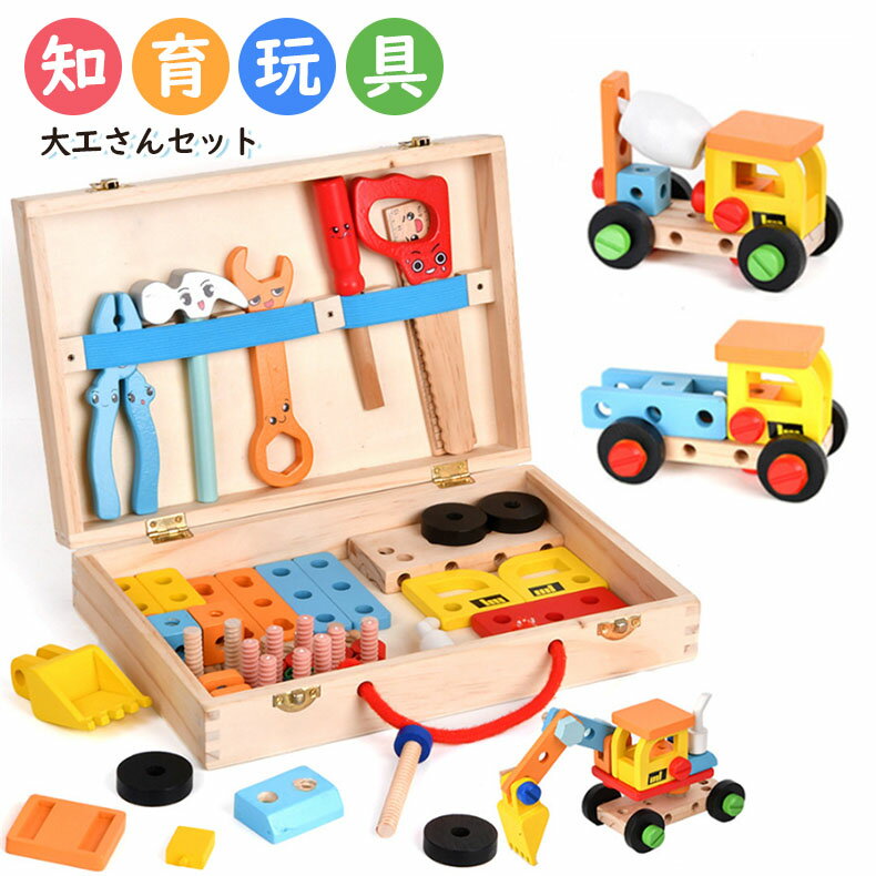 【注意事項】 ★産地：Made in CHINA ※画像はご覧になっているモニターやPCなどの環境により、実物と多少カラーが異なる場合がございます。 ※ページに記載の通りですが、製造時期や改良などによって仕様が若干異なる場合がございますので...