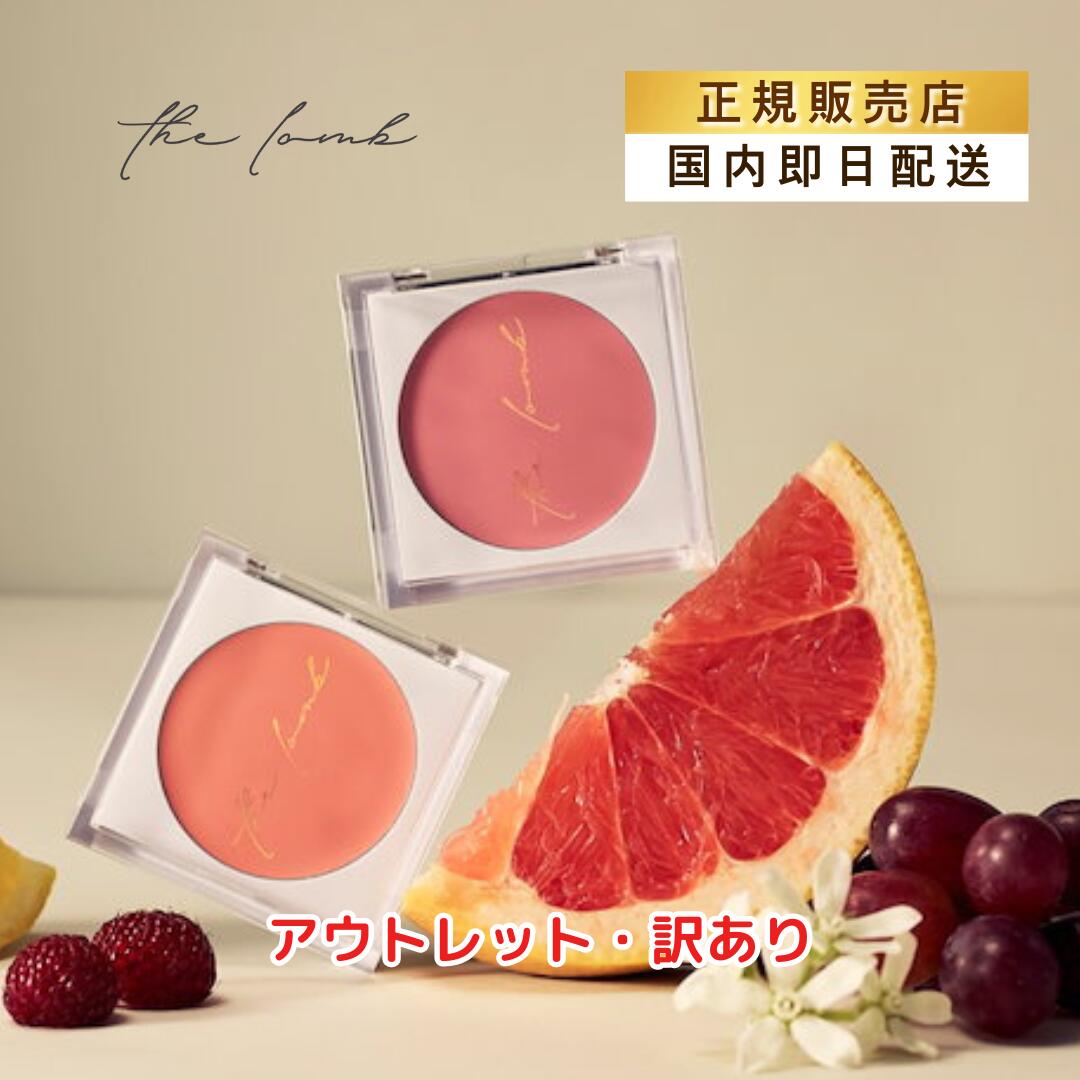 ※本商品は使用期限が【2026年5月31日】のため、特別価格でのご提供となります。 ・肌に優しくフィットする、メルティングクリームテクスチャー ・スキンケア成分を約60％配合、乾燥せずしっとり ・塗り心地と密着感を叶えるピュアフィッティング...