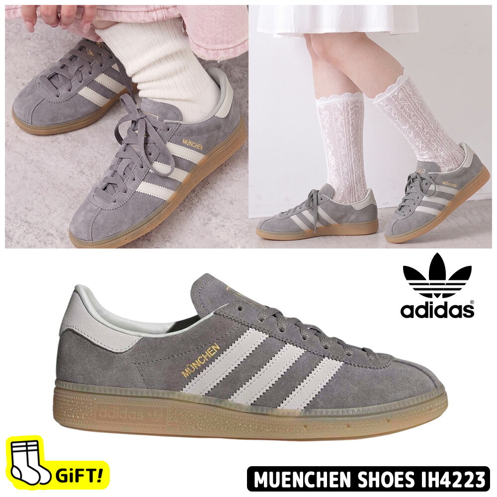 商品情報商品名MUENCHEN SHOES関税＊関税負担なし＊弊店が利用する国際運送会社では販売店が関税を負担するシステムとなっております。購入者様に関税がかかることはありませんので、ご安心ください。【注意事項】・当店でご購入された商品は、...