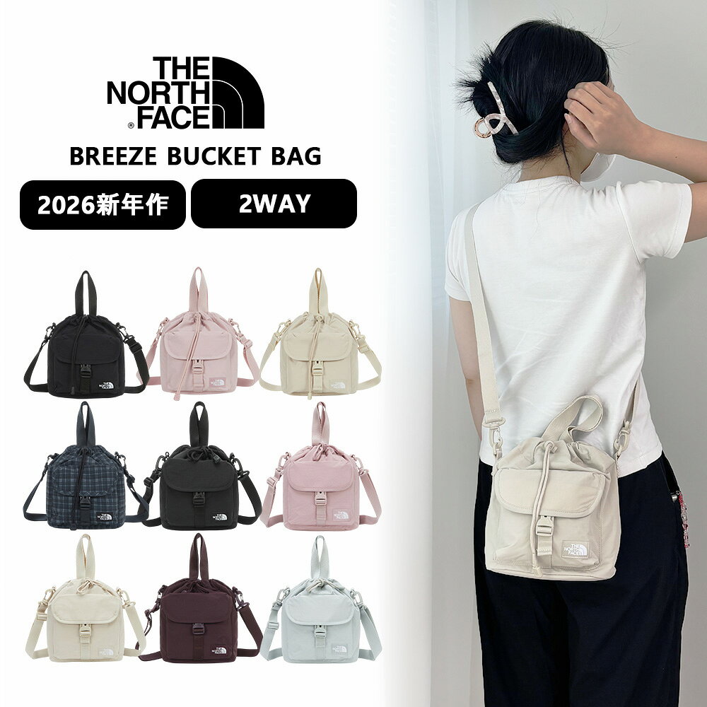 商品情報商品名ノースフェイス ショルダーバッグBREEZE BUCKET BAG素材ナイロン100%サイズ縦: 19 / 横: 24 / 幅: 12商品説明軽くて耐久性に優れたナイロン素材を使用したトートクロス兼用バケットバッグです。上部の...