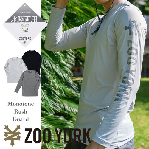 水陸両用で快適に着られる、ベア天長袖Tシャツ。 伸縮性に優れたベア天竺素材を使用し、動きやすくフィット感抜群の着心地を実現。 さらりとした肌触りで、濡れてもすぐに乾き、アクティブなシーンでも快適。 軽量設計で持ち運びにも便利。スポーツやアウ...