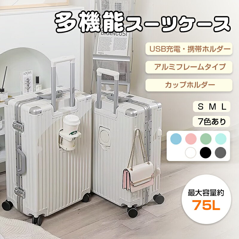 おすすめ商品【SS応援18%OFFクーポン】新たな春スタイル最短翌日発送 キャスターカバー 和色 8個セット ネオンカラー ストッパー スーツケース キャスター カバー 椅子脚カバー キャスターストッパー キャリーケース タイヤソックス 傷...