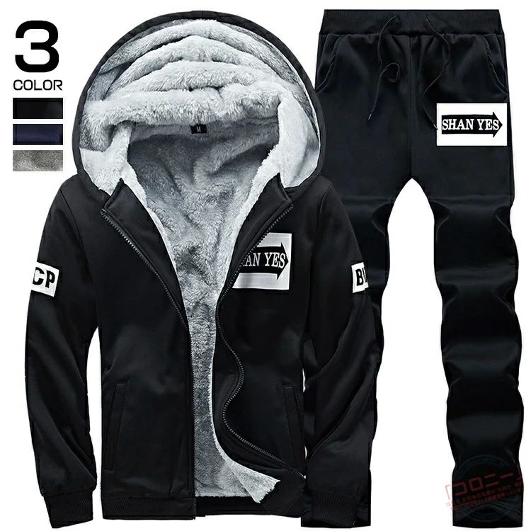 　 　 サイズ M L XL 2XL 3XL 4XL 5XL ※サイズは平置きで測っておりますが、多少誤差が生じる場合がございます。 カラー ダークブルー ライトグレー 黒 ※サイトに掲載されている商品は、モニター環境により実際のものと素材...