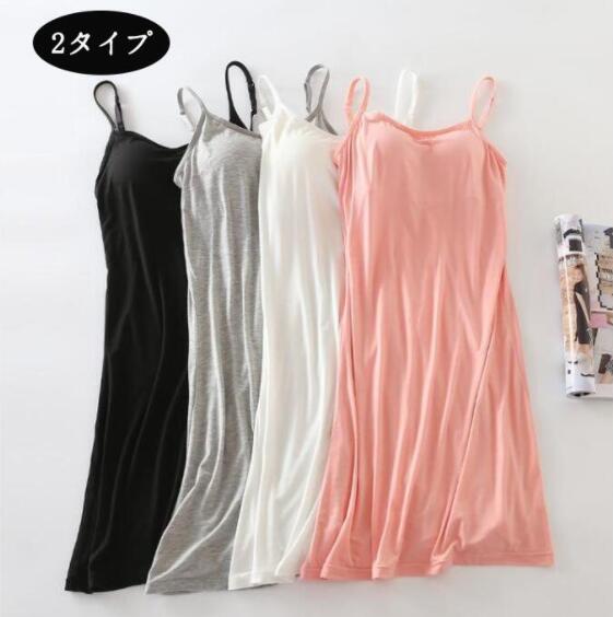 素材 モダール サイズ： 単位CM 【 M】バスト約72 ウェスト約72　 総丈約83　裾周り約110 【 L】バスト約76　ウェスト約76　 総丈約85　裾周り約116 【 XL】バスト約80 ウェスト約80　 総丈約87　裾周り約122...